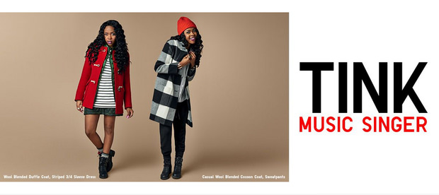 Where has Rockie Fresh Been? Modeling. [UPDATE] | Midwest Culture